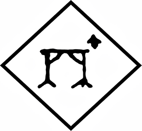 Tabs Out Cassette Podcast